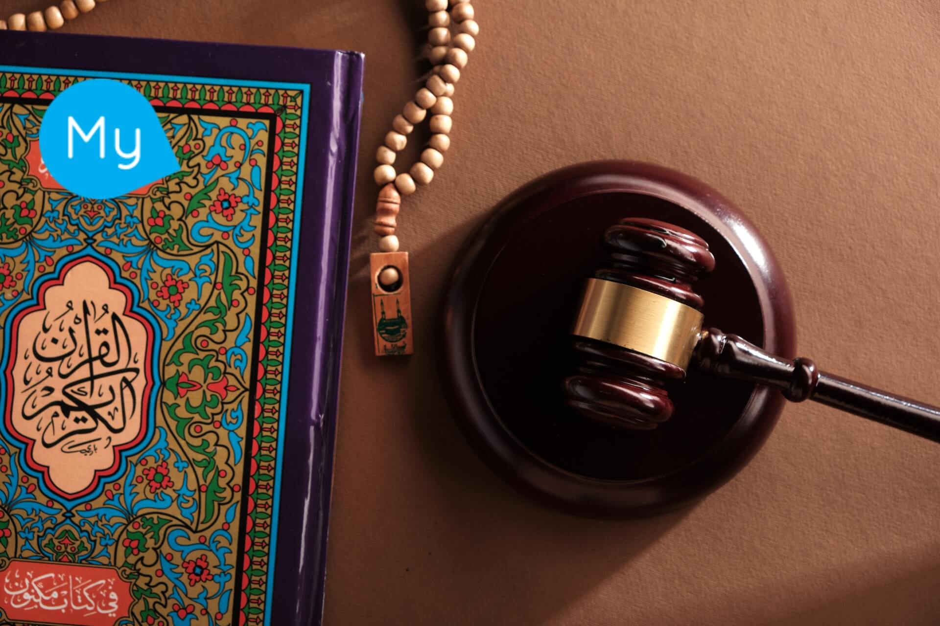 Understanding Probate for Islamic Wills in the USA